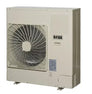 DAIKIN VRV IV-S RXYMQ4AV4A 11.2kW Reverse Cycle Multi System Outdoor ...