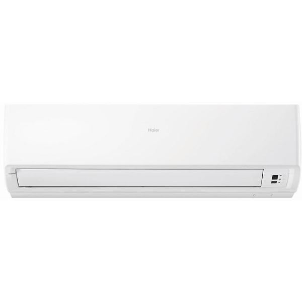 Haier Classic HSU-71HEK03/R2 7.0kW Reverse Cycle Split System — Palm ...